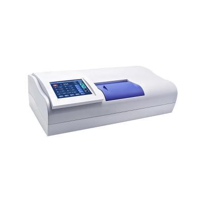 China ±45° Optical Rotation Measurement Range Automatic Polarimeter  with LED Light Source for sale