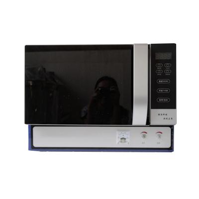 China China Chemistry Microwave Chemical Reactor Price for sale