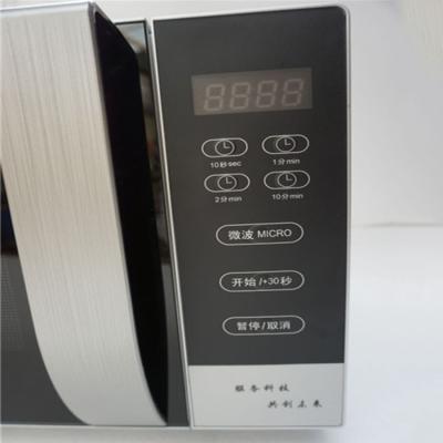 China Professional Microwave Synthesis Chemistry Reactor for sale