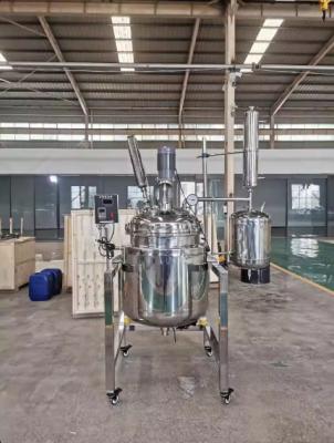 China 1L 2L 5L 10L Stainless Steel Laboratory High-pressure Reactors Design Customizable for sale