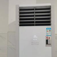China IIB IIC Cabinet-type Explosion-proof Air Conditioner with Remote Control for sale