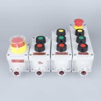 China ATEX Explosion Proof Control Button Box Aluminum Emergency Stop for sale