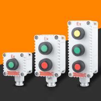 China Explosion Proof Control Button IP66 WF1 for Hazardous Areas for sale