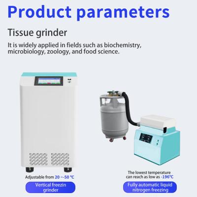 China Fully automatic sample freezing and grinding machine, animal and plant biological equipment for sale
