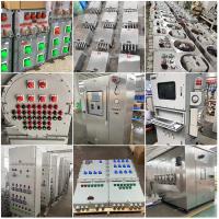 China ATEX Explosion Proof Distribution Box Explosion Proof Junction Box Aluminum Waterproof for sale
