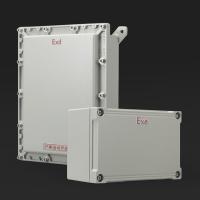 China ATEX Explosion Proof Junction Box Control Distribution Customizable Holes for sale