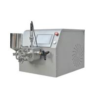 China High-precision high-pressure laboratory homogenizer - An efficient and stable sample homogenization testing device for sale