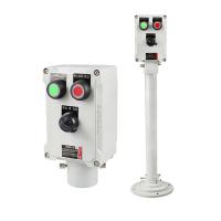 China Explosion-proof Metal Distribution Box Surface Mounting Threading Enclosure Explosion-Proof Operation Panel Control Station for sale