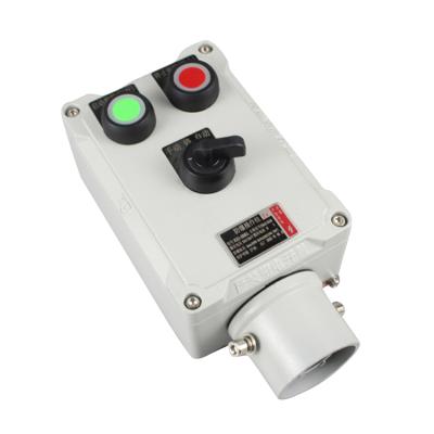 China Explosion-Proof Operation Panel IP66 Explosion Proof Corrosion Proof Control Station IIC ATEX Enclosure Control Box Flameproof Equipment for sale