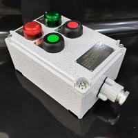 China Outdoor Using 240v 380v ATEX Certificated Round Explosion Proof Control Push Button Explosion-Proof Operation Panel for sale