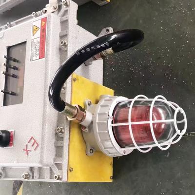 China ATEX IP65 ATEX Pipe Fittings Factory Price Explosion Proof  Flexible Conduit connection pipe for sale