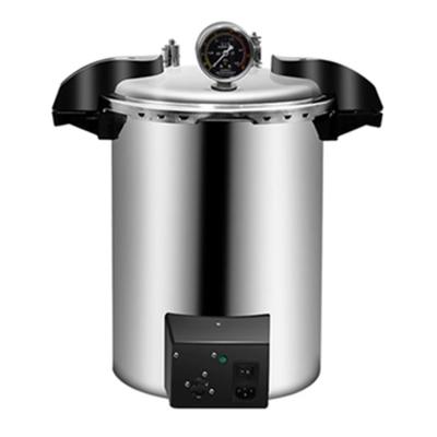 China High Pressure Stainless Steel Steam Autoclave for sale