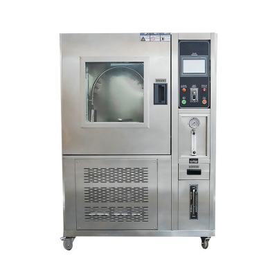 China IPX3/IPX4 Waterproof Testing Equipment - Rain Shower Testing Chamber for sale
