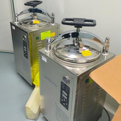 China Small Vertical Retort Machine / Autoclave Industrial / Bottls Sterilization for sale