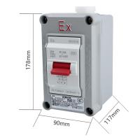 China One switch Explosion-Proof Air Switch 20A Exde IIC T6 IP65 Push-Pull Operation for sale