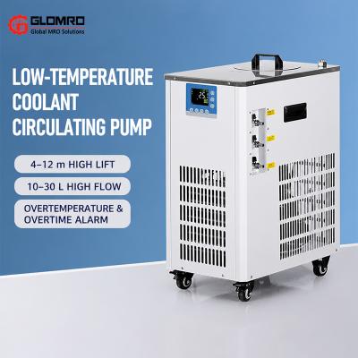 China Laboratory low-temperature cooling fluid circulation pump with 5L effective volume, constant temperature refrigerated water bath, cooling equipment for university research experiments for sale
