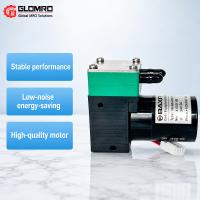 China BAXIT PML5226-NF30 Small Vacuum Diaphragm Pump Self-priming Brushless Lab Sampling Pump for sale