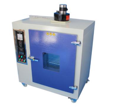 China High-quality white Ultraviolet Radiation Testing Machine For Simulating Sunlight for sale