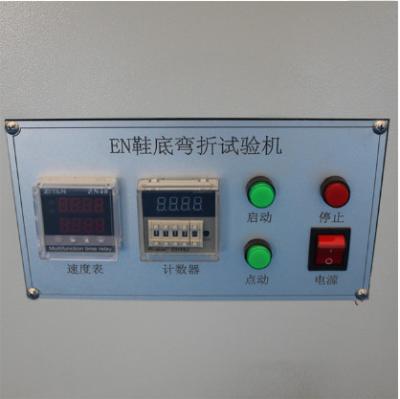 China High quality abrasion tester of rubber for sale