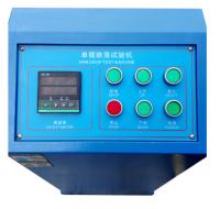 China Package Single Arm Falling Impact Testing Machine for sale