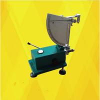 China Impact Elastic Test Machine Rubber Rebound Resiliency Tester for sale