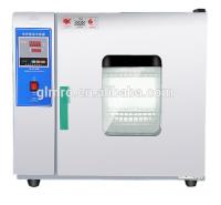 China Lab Environmental Climatic Test Chamber With Over Temperature Alarm Function for sale