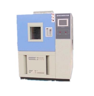 China Climatic Test Chamber For Electrical Appliances / Building Materials for sale