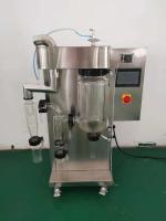 China Experimental 50ml Minimum Feed 2L Laboratory Spray Dryer for sale