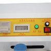 China 50x100mm Printing Ink Decolorizing Abrasion Test Machine for sale
