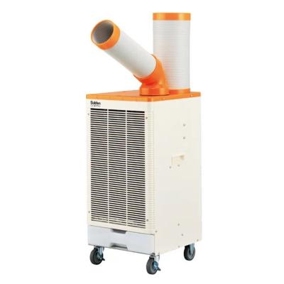 China Industrial Portable Spot Coolers Air Conditioner Single Item 220V Sturdy Durable for sale