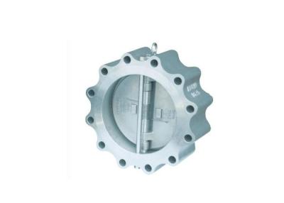 China Lug Type Wafer Type Check Valve Swing Type Dual Plate ANSI 150LB~1500LB for sale