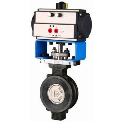 China Professional Pneumatic Butterfly Valve , Metal Seated Butterfly Valves 300# 600# for sale