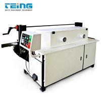 China Woodworking Process Automatic Vertical Side Polishing Machine with 0.75KW*3 Motor for sale