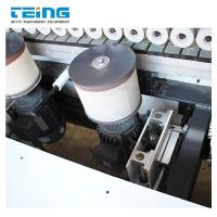 China Woodworking Process Automatic Vertical Side Polishing Machine with 0.75KW*3 Motor for sale