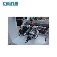 China Video Technical Support Multi Boring Machine for Woodworking CNC Deep Hole Drilling for sale
