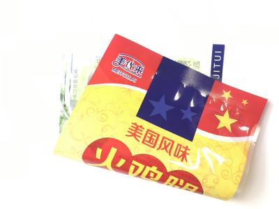 Cina Mylar sventa l'OEM del sacchetto di sigillamento di tre lati per lo zucchero della farina dei grani in vendita