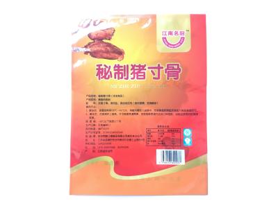 Cina Sacchetto laterale della guarnizione di rivestimento tre lucidi per i pasti di campeggio pronti congelati dell'alimento in vendita