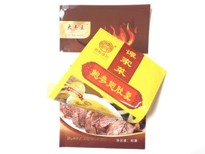 Cina L'OEM laterale del sacchetto della guarnizione del materiale 3 di Bopp per gli ossequi dell'alimento per animali domestici sporca i giocattoli in vendita