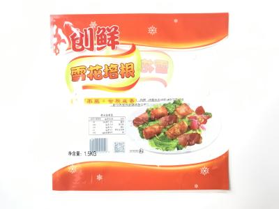 China Oem 3 Side Seal Pouch Oil Resistant For Beef Jerky Gourmet Chocolates for sale