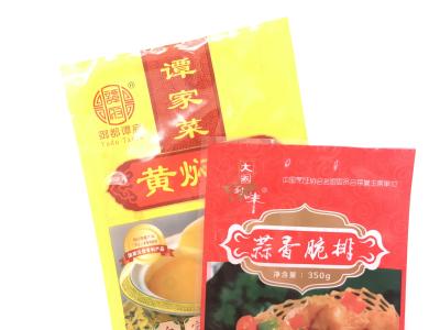 China Matte Film Three Side Seal Pouch Oem For Vitamins Pills for sale