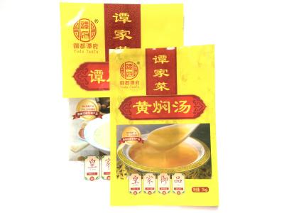 China Beverage Liquid Packaging Vacuum 3 Side Seal Pouch Oem Waterproof for sale