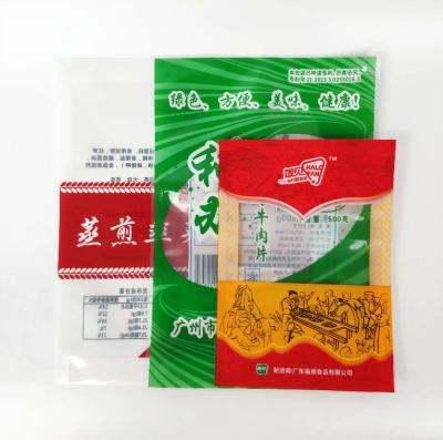 Китай Vacuum Sealer Bags For Resealable Food Packaging Cooked Food Reusable Frozen Food Packaging продается