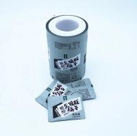 China Customized OPP VMCPP Plastic Packaging Film Rolls for Dry Food Packaging for sale