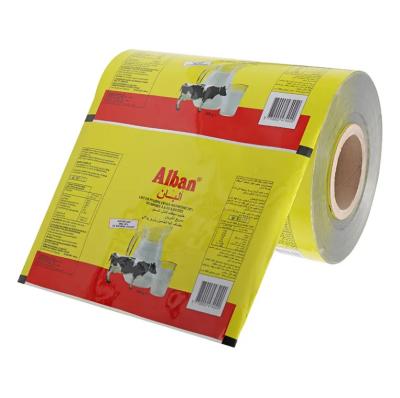 Cina Flessibile laminato di alluminio con spezie film di plastica rotolo di alimenti film di imballaggio di plastica rotolo materiale per polvere di latte in vendita