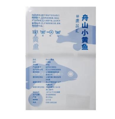 China Folien Kunststoff Vakuum Weißbrot Maisstärke Lebensmittelverpackung Mayling Taschen zu verkaufen