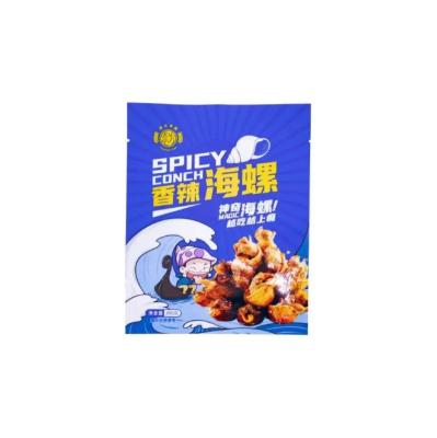 China Custom Logo Glossy Plastic Sachet Spicy Conch Food Packaging Sealing Bag Heat Seal Bags 3 Side Seal Pouch for sale