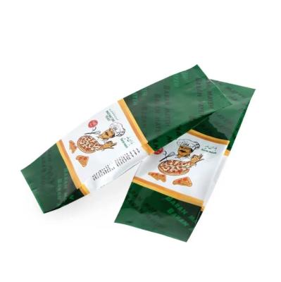 China Custom Printed Matte Side Gusset Aluminum Foil Mylar Bag Yeast Food Packaging Plastic Bags for sale