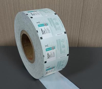 Китай Ламинированная печатная пленка из алюминиевой фольги для пищевых продуктов продается