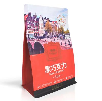 China Custom Plastic Bags Packaging Ziplock Stand Up Pouch Gusset Chocolate Coffee Eight Side Sealed Flat Bottom Bag With Zipper for sale