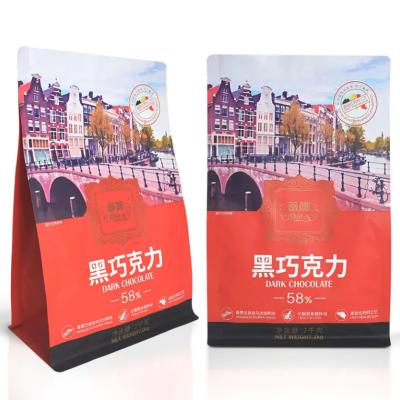 China Custom Plastic Bags Packaging Ziplock Stand Up Pouch Gusset Chocolate Coffee Eight Side Sealed Flat Bottom Bag With Zipper for sale
